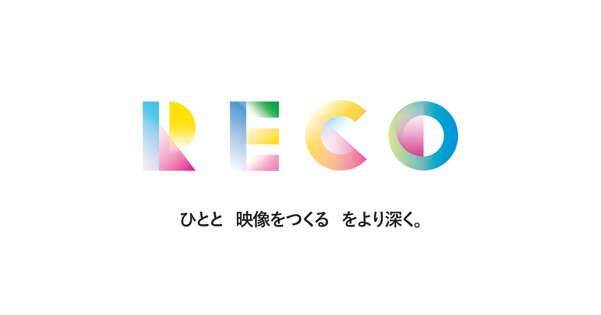 WORKS｜制作実績 | RECO Inc.